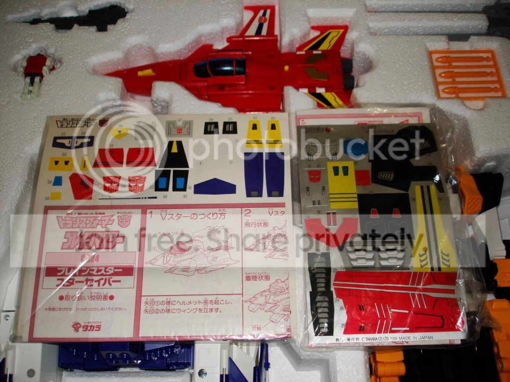 Combatron Collection | TFW2005 - The 2005 Boards